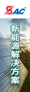 计及风光不确定性的综合能源系统容量配置双层优化-Bi-level optimization for capacity allocation ...
